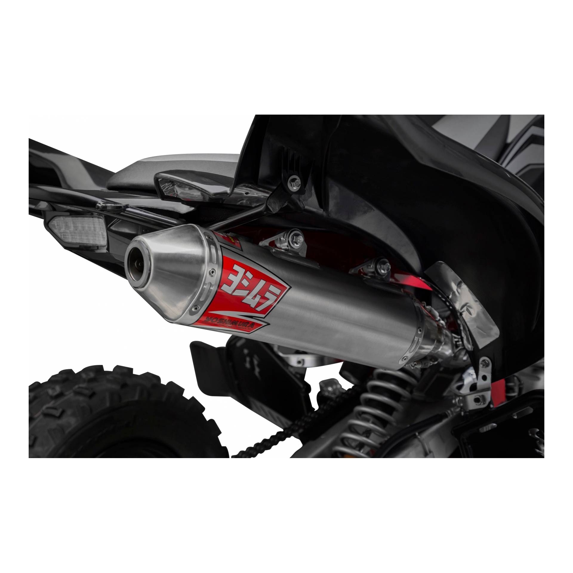 Ligne complète Yoshimura RS2 inox Yamaha YFM 700 Raptor 15-18 - Pièces ...